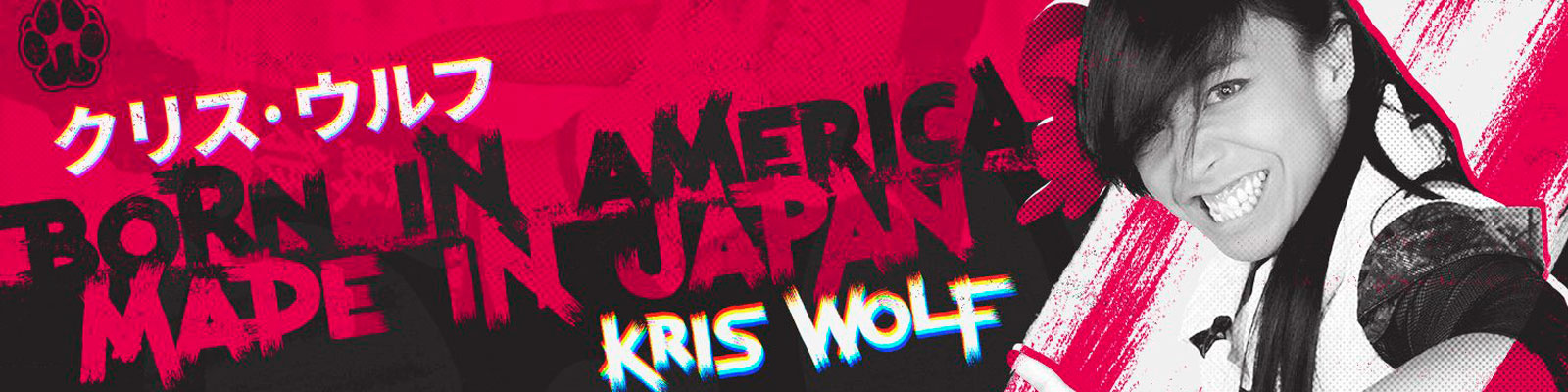 kris wolf