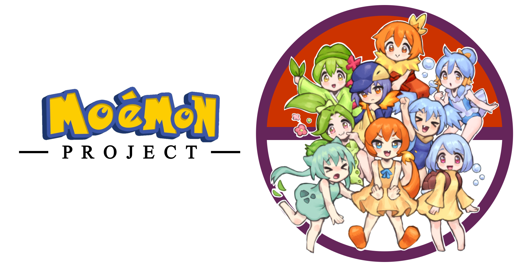 moemon starters