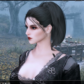 evil mastermind armor